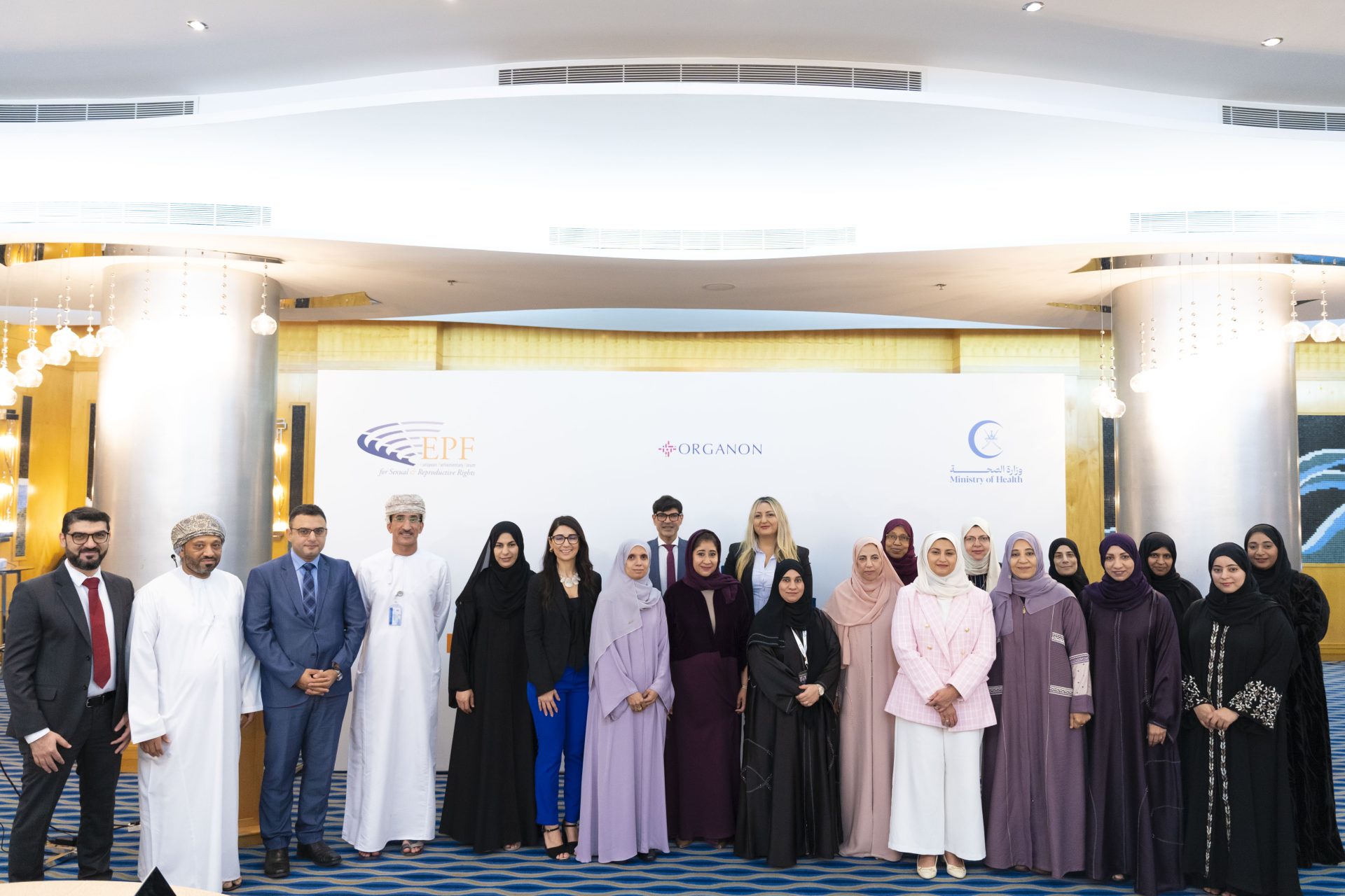 Launch of the MENA Family Planning Atlas in Oman | EPF